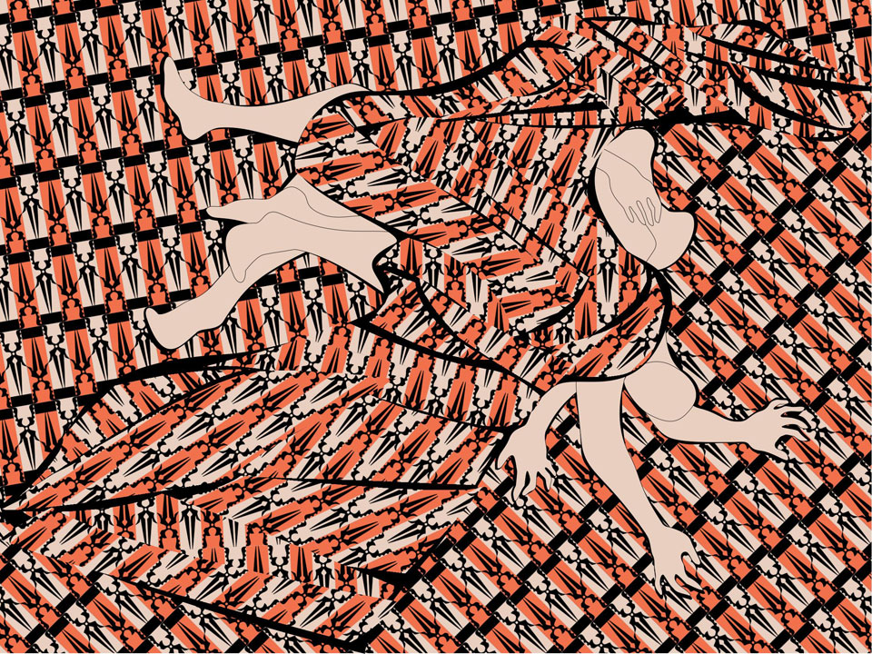 About The Banner – Parastou Forouhar
